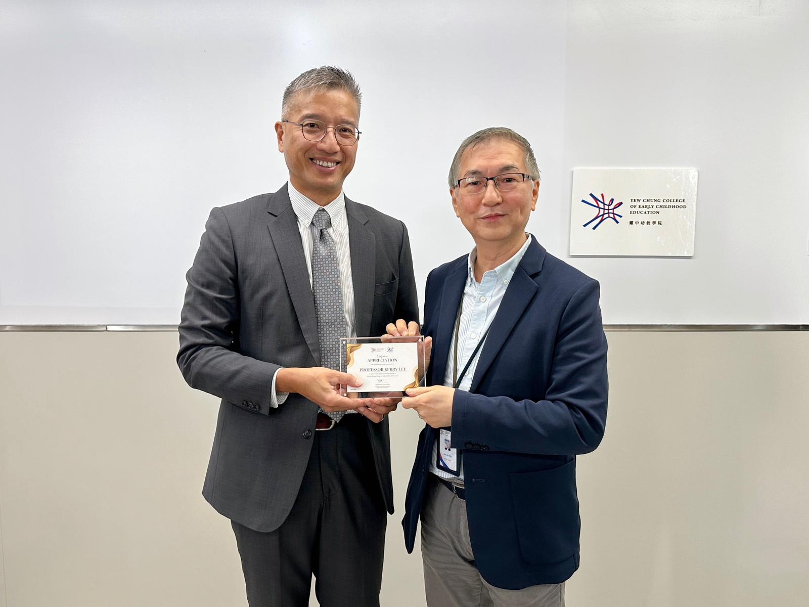 Professor Kerry Lee's Sharing - Individual differences in working memory: SES, parenting, and ...